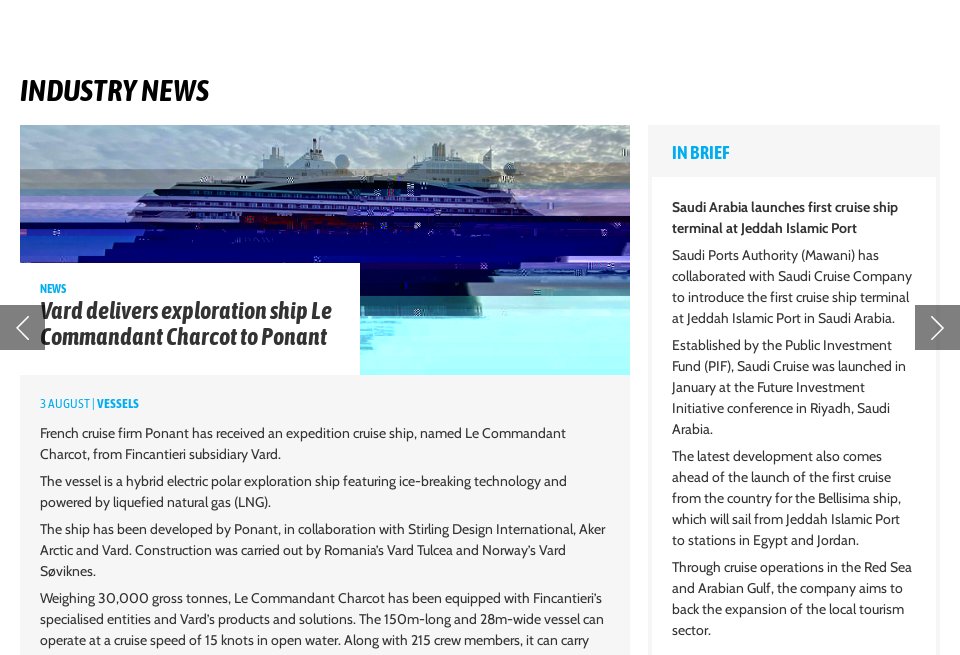 Next issue - Future Cruise | Issue 17 | August 2021